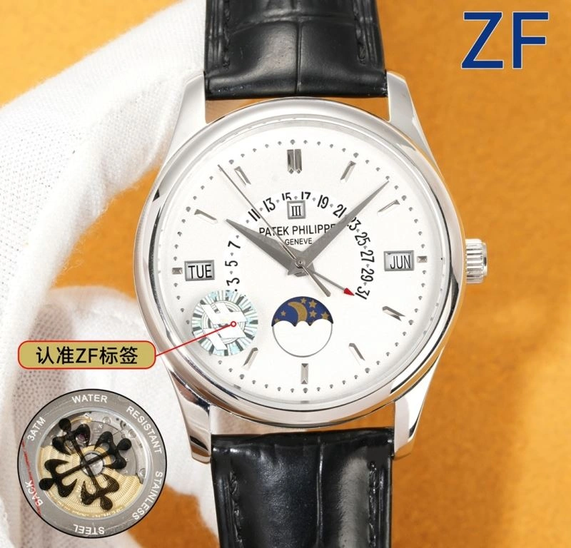 PATEK PHILIPPE Watches