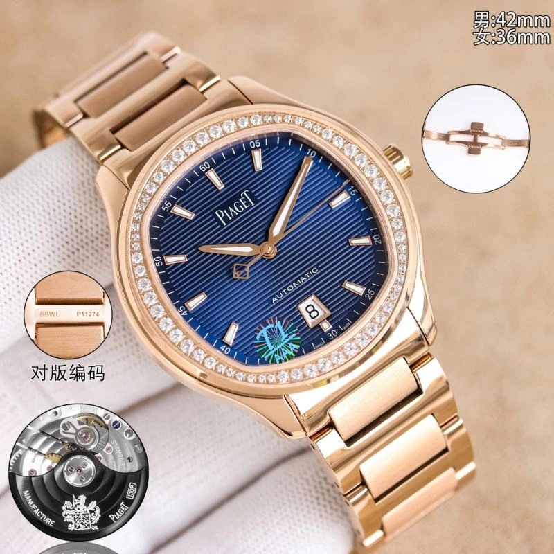Reasonably priced PATEK PHILIPPE Watches