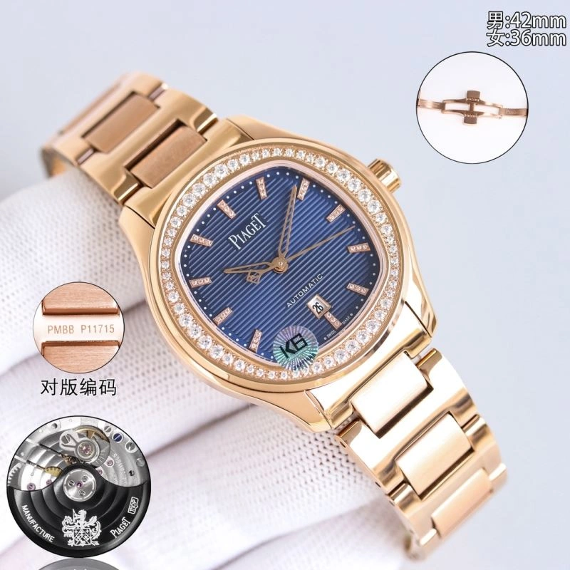 PATEK PHILIPPE Watches