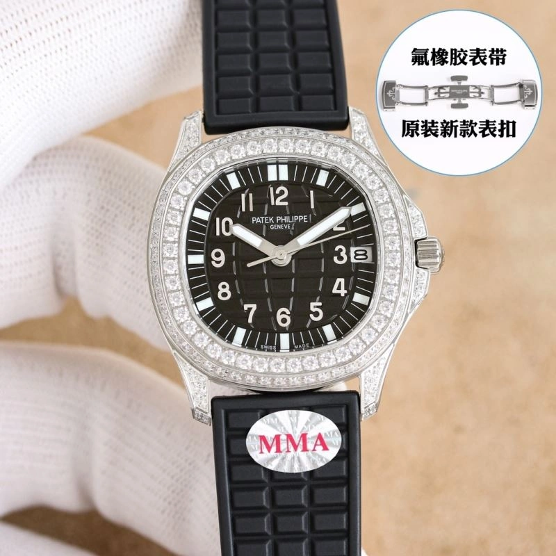 Reasonably priced PATEK PHILIPPE Watches