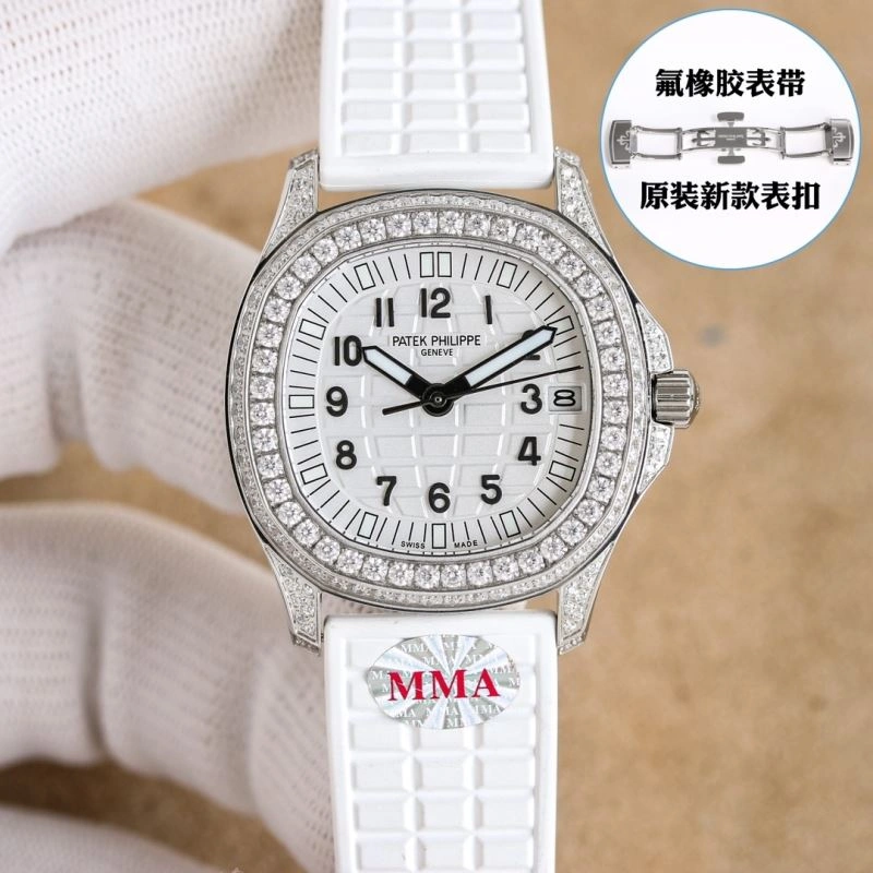 Reasonably priced PATEK PHILIPPE Watches