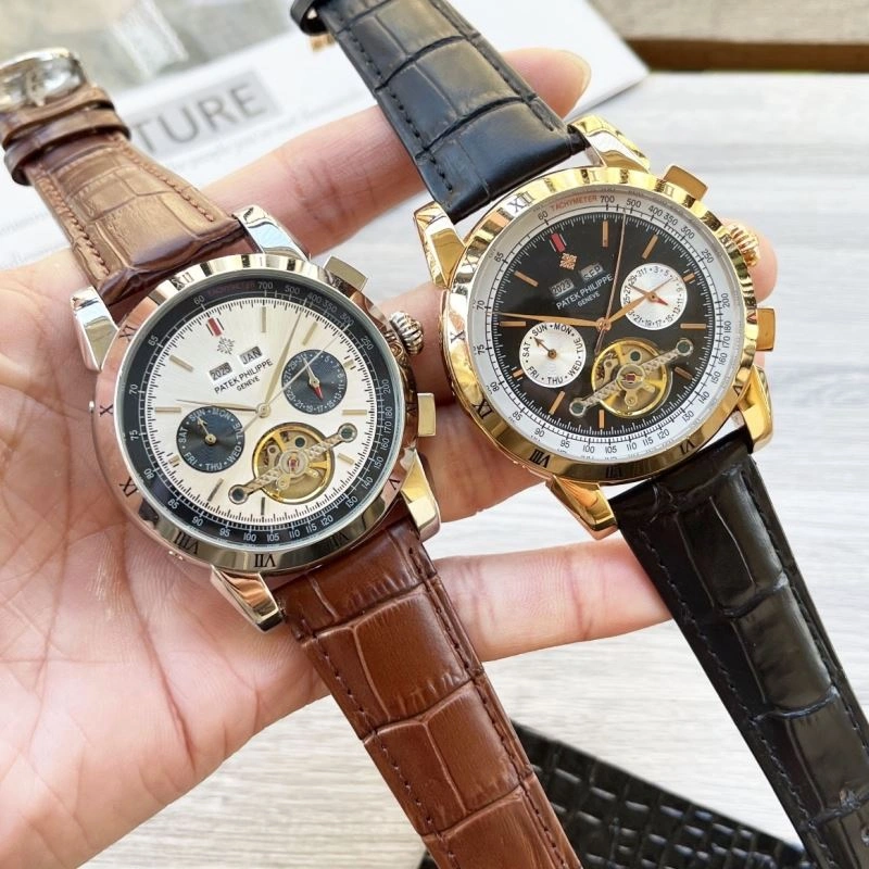 Bargain PATEK PHILIPPE Watches