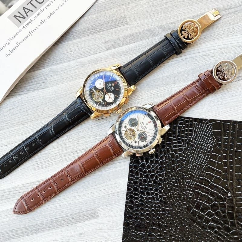 Bargain PATEK PHILIPPE Watches