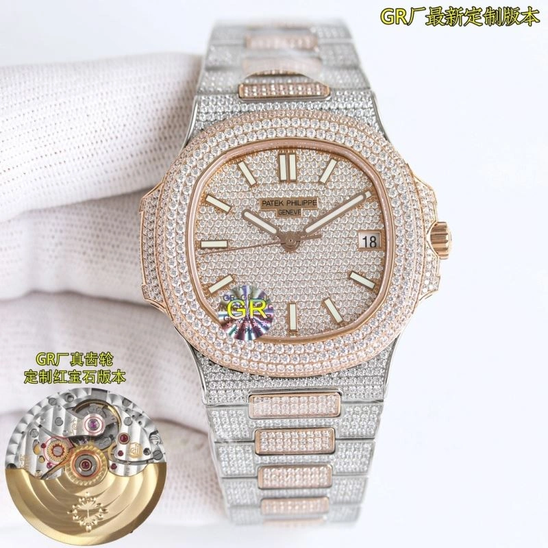 Top mirror PATEK PHILIPPE Watches