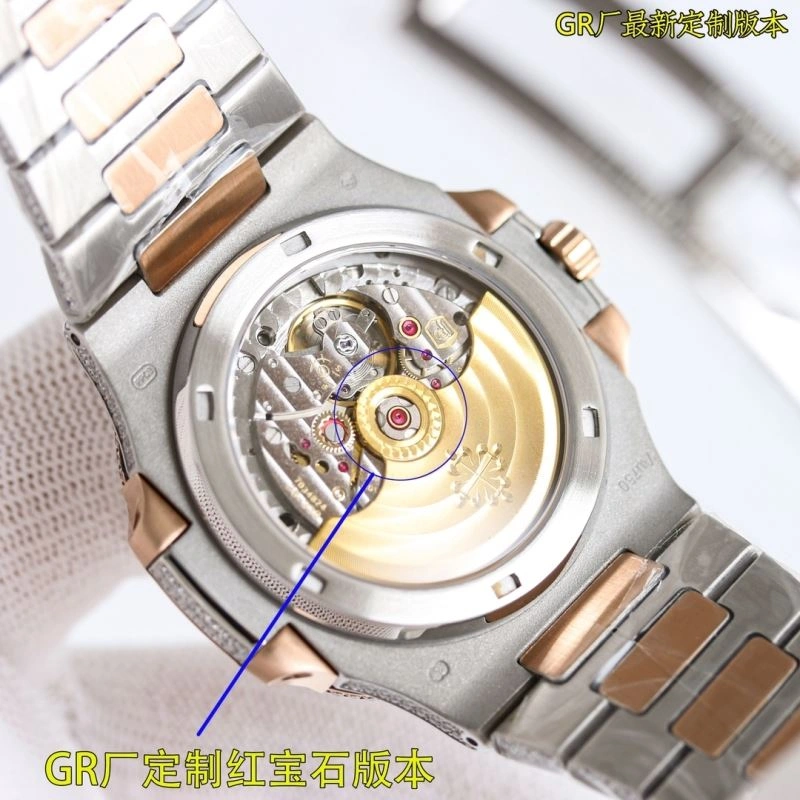 Top mirror PATEK PHILIPPE Watches
