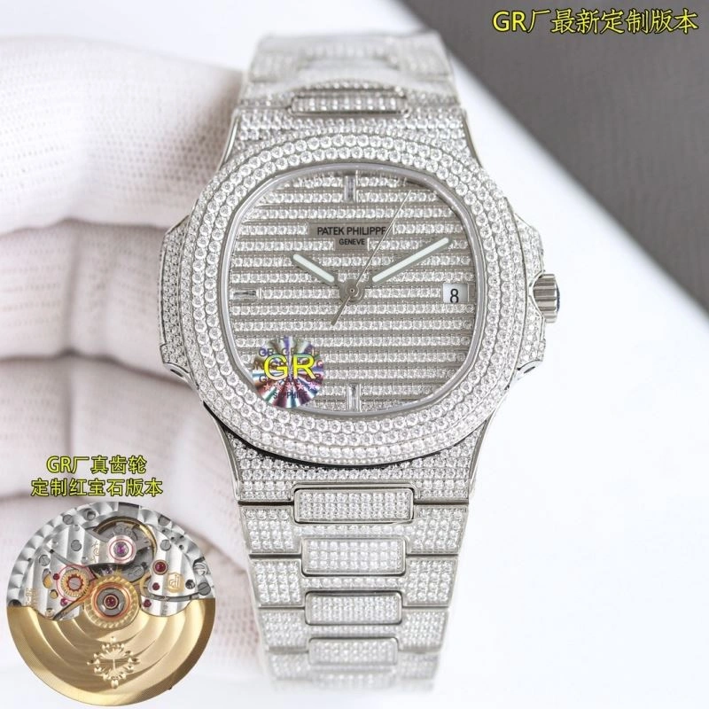Bargain PATEK PHILIPPE Watches