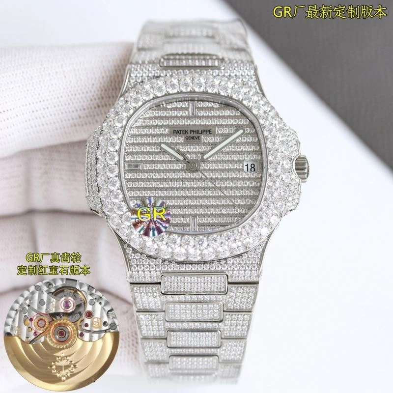 Bargain PATEK PHILIPPE Watches