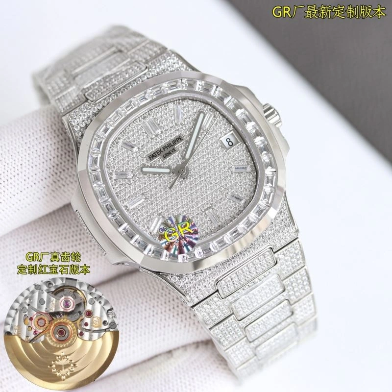 Bargain PATEK PHILIPPE Watches