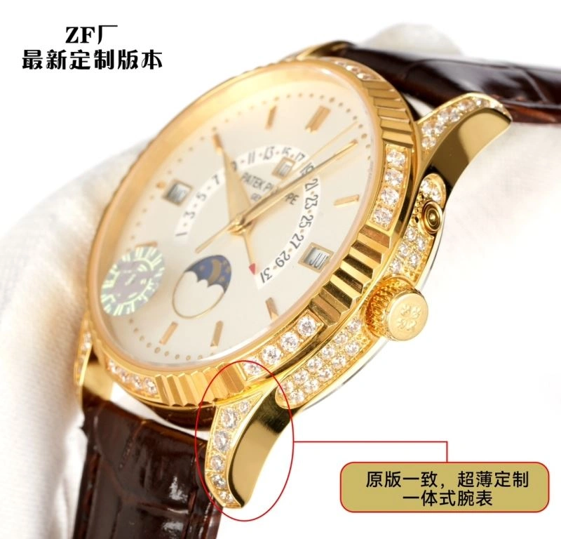 Authentic PATEK PHILIPPE Watches