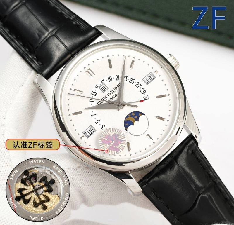 PATEK PHILIPPE Watches