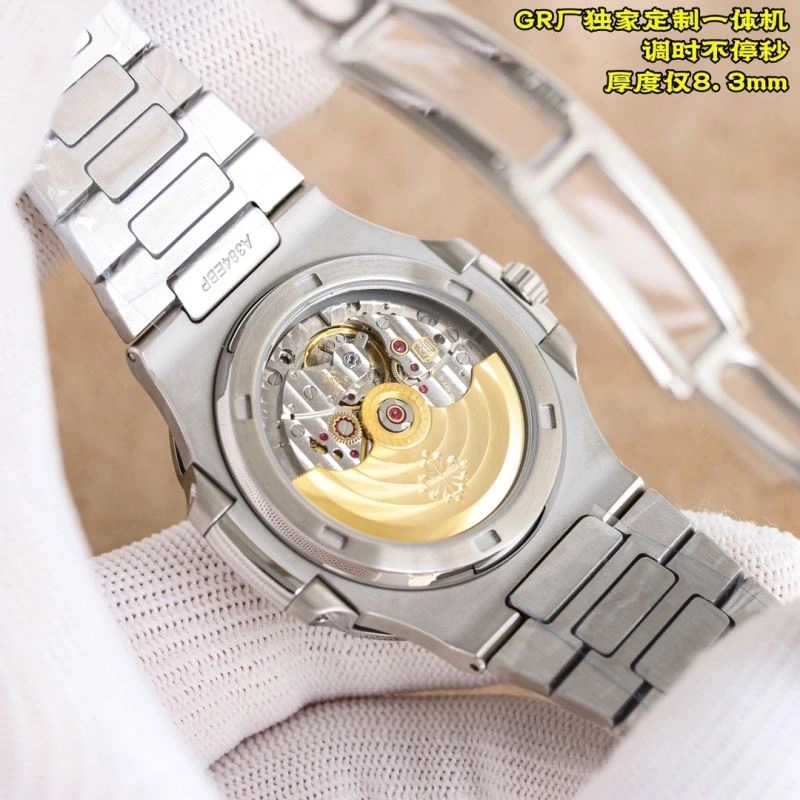 Reasonably priced PATEK PHILIPPE Watches
