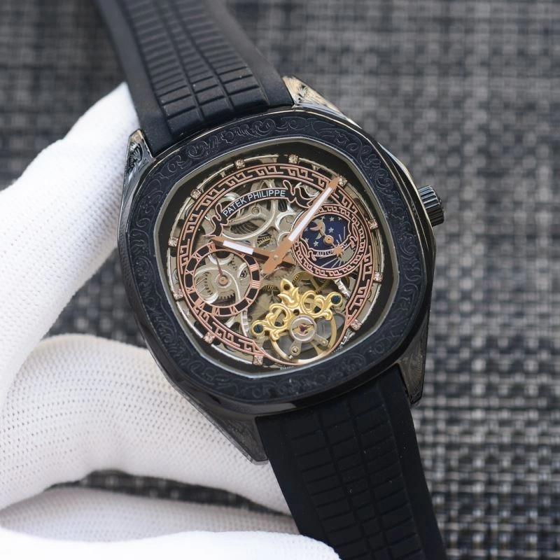 Official PATEK PHILIPPE Watches