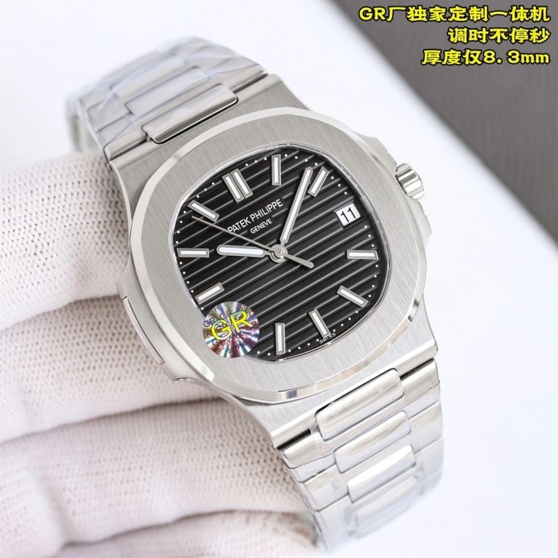 PATEK PHILIPPE Watches