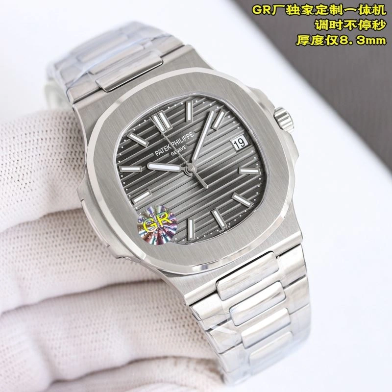 Authentic PATEK PHILIPPE Watches