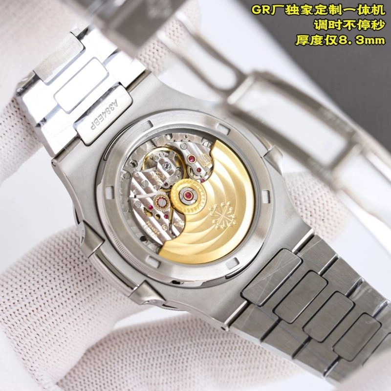 Authentic PATEK PHILIPPE Watches