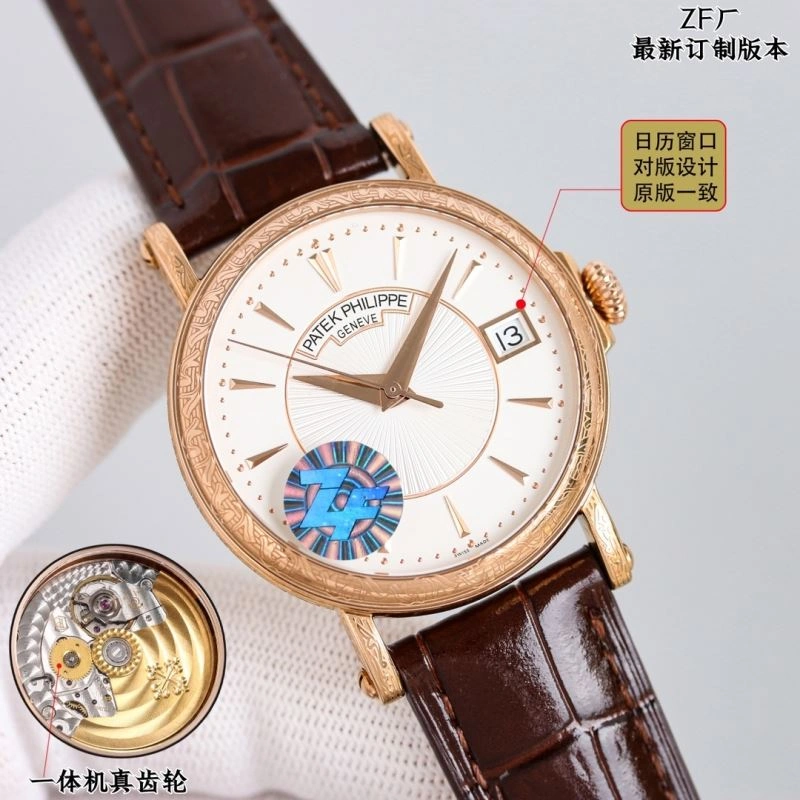 Affordable PATEK PHILIPPE Watches