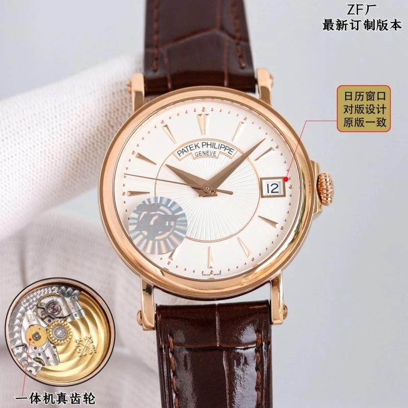 Affordable PATEK PHILIPPE Watches