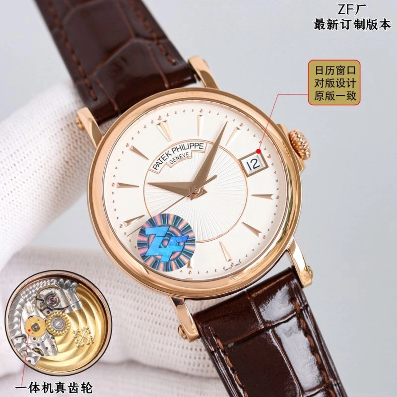 Affordable PATEK PHILIPPE Watches