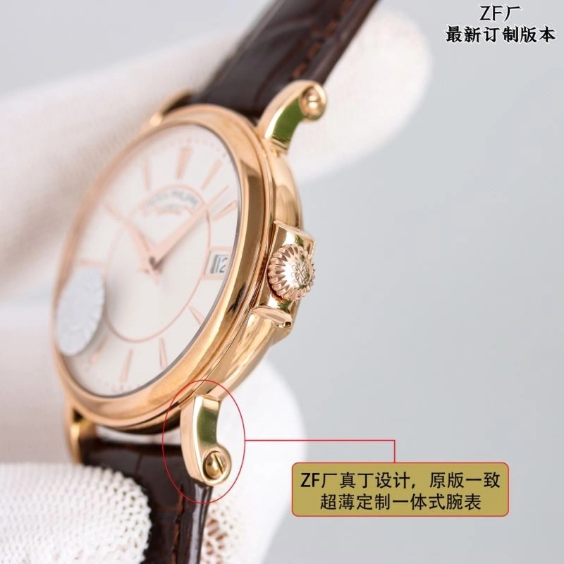 Affordable PATEK PHILIPPE Watches