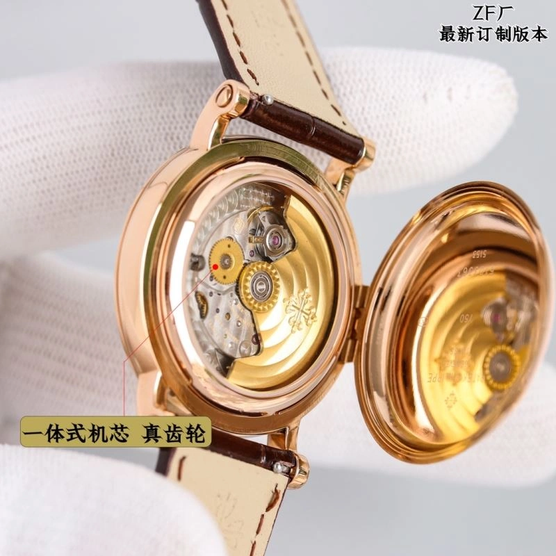Affordable PATEK PHILIPPE Watches