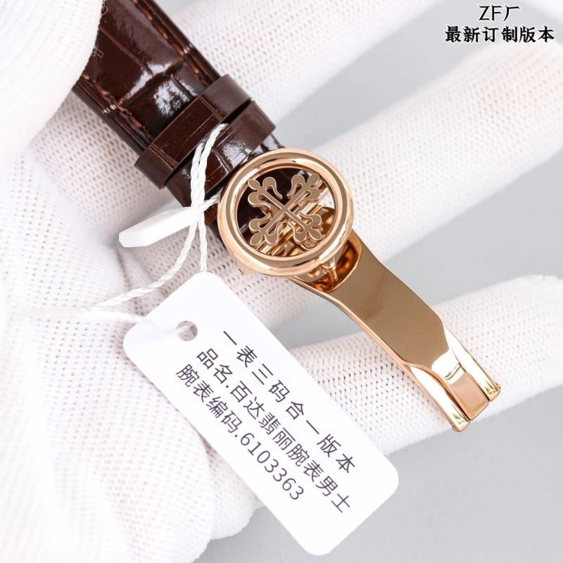 Affordable PATEK PHILIPPE Watches