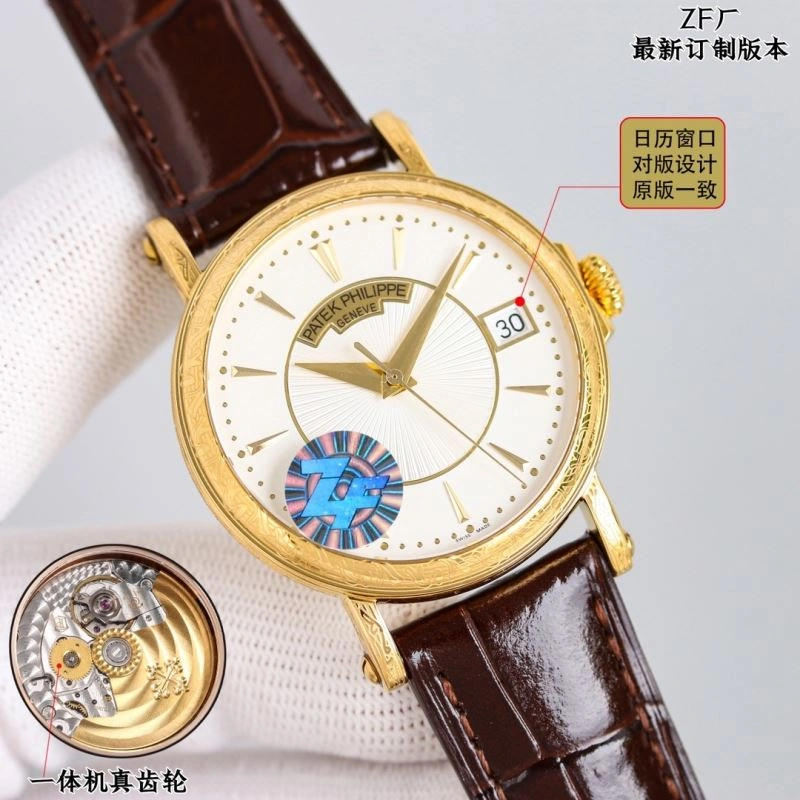 Top match PATEK PHILIPPE Watches