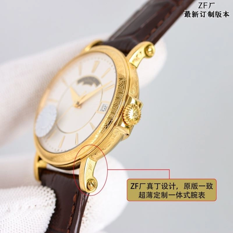 Top match PATEK PHILIPPE Watches