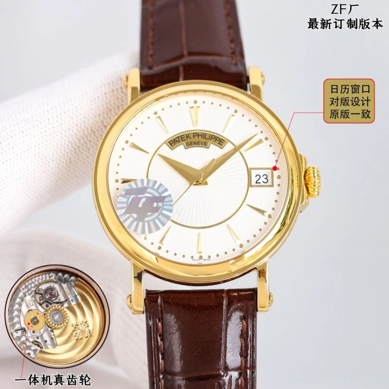 Top match PATEK PHILIPPE Watches