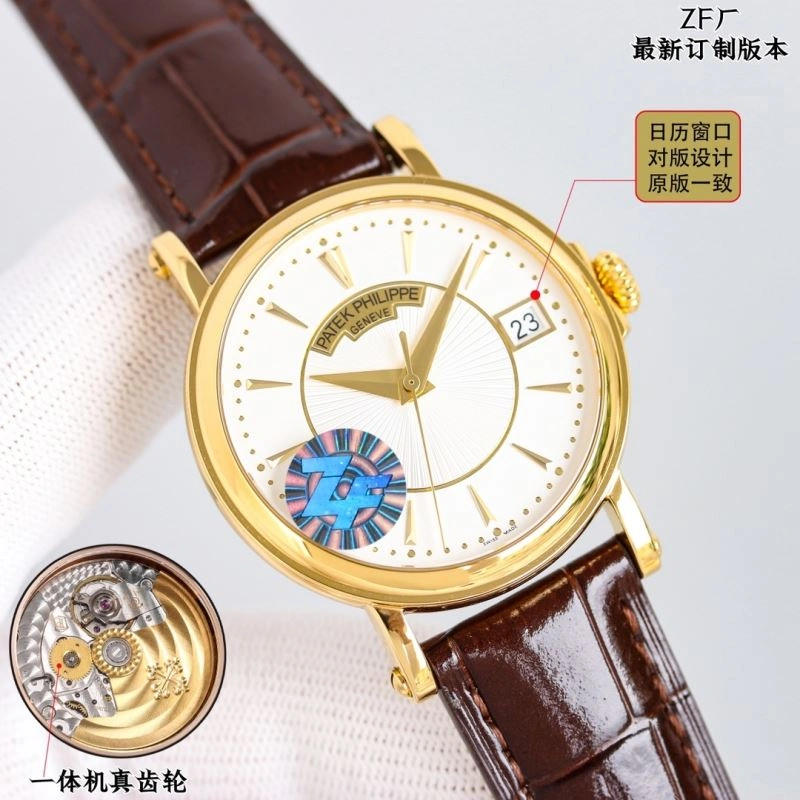 Top match PATEK PHILIPPE Watches