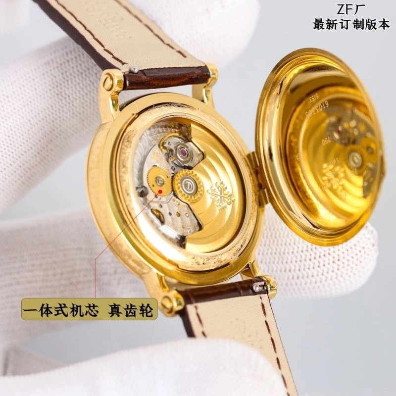 Top match PATEK PHILIPPE Watches