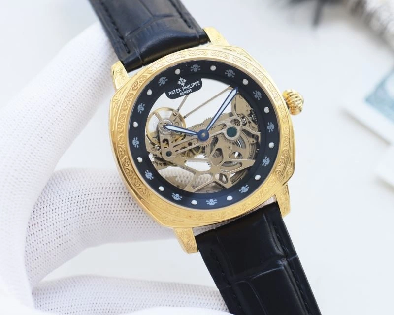 Discounted PATEK PHILIPPE Watches