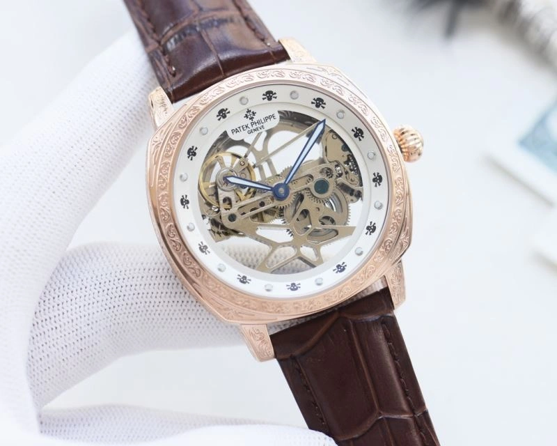 Discounted PATEK PHILIPPE Watches