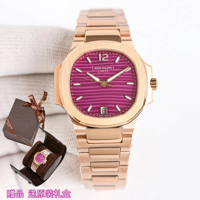 PATEK PHILIPPE Watches