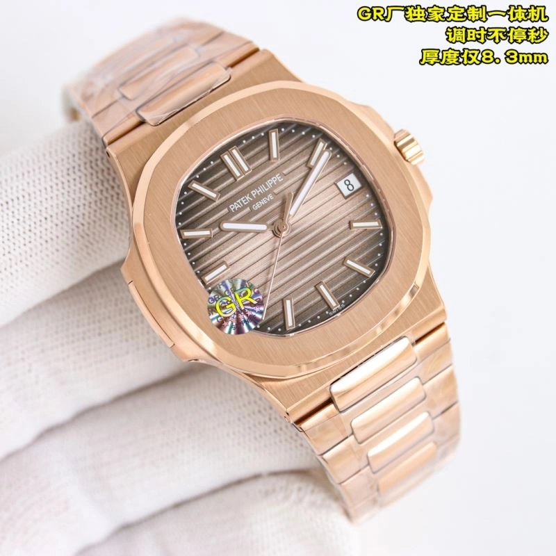 Economical PATEK PHILIPPE Watches
