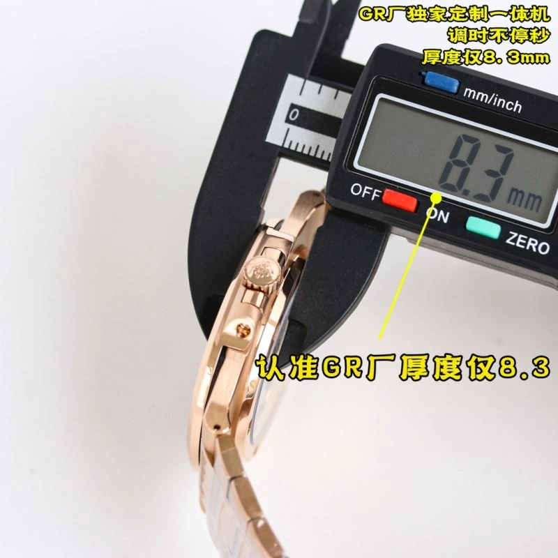 Economical PATEK PHILIPPE Watches