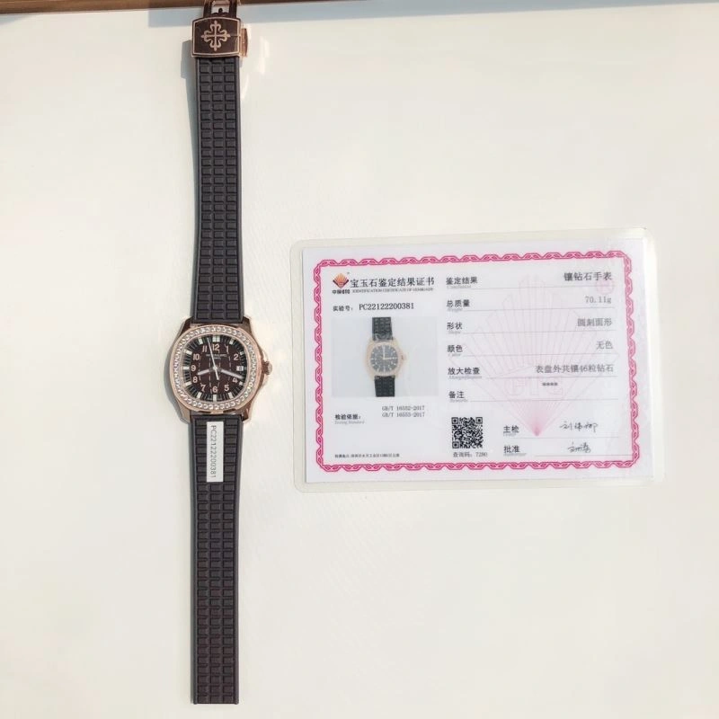 Precise copy PATEK PHILIPPE Watches