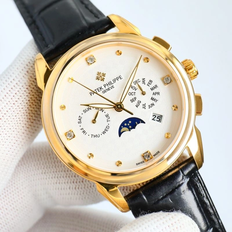 Discounted PATEK PHILIPPE Watches