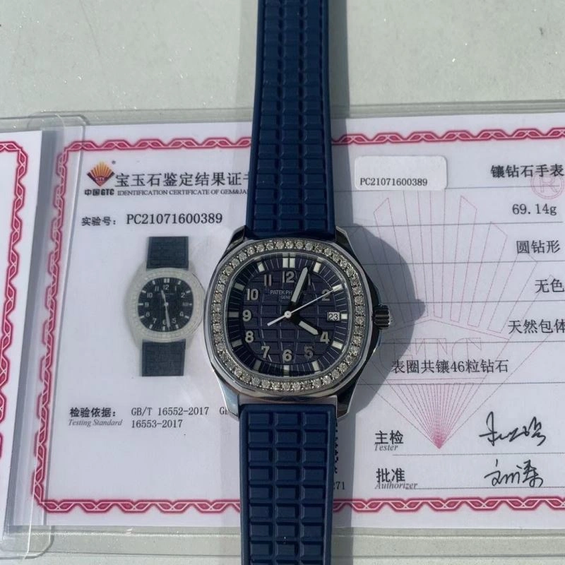 PATEK PHILIPPE Watches