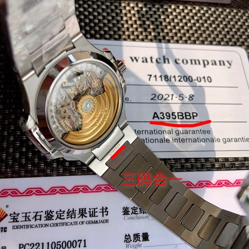 Indistinguishable PATEK PHILIPPE Watches
