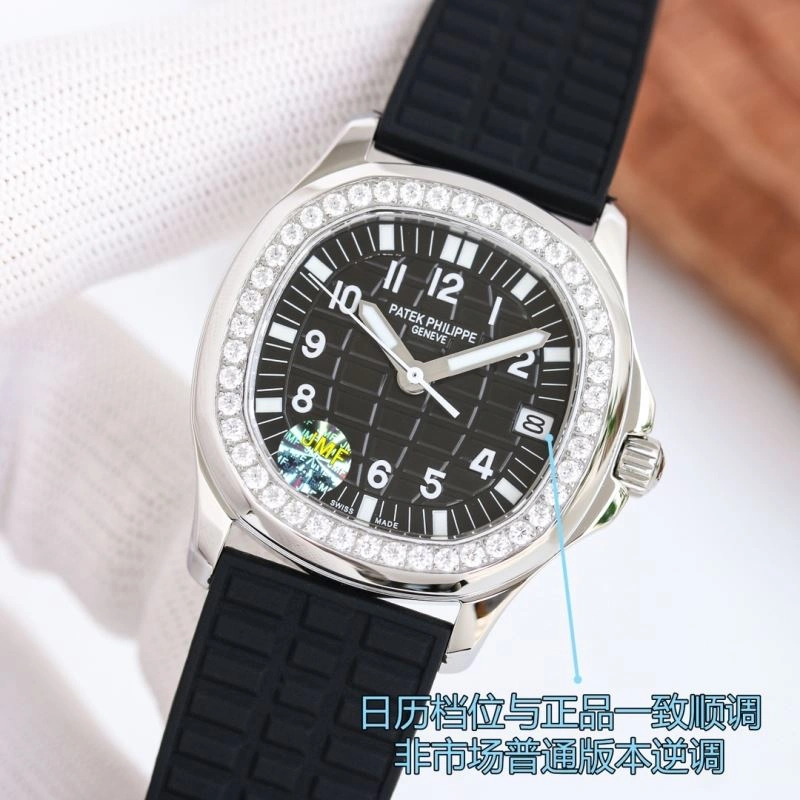 1:1 copy PATEK PHILIPPE Watches