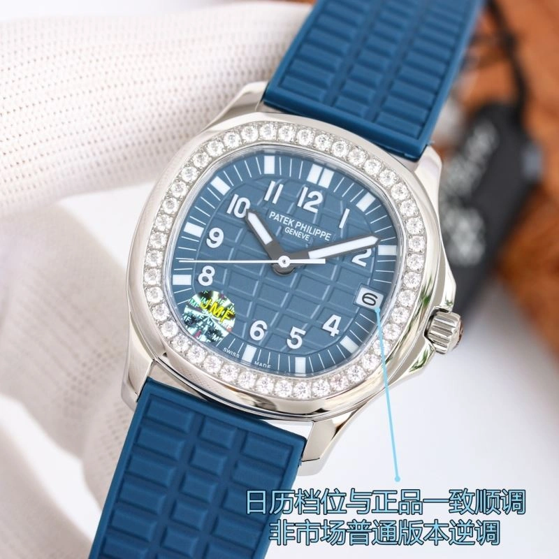 Top mirror PATEK PHILIPPE Watches