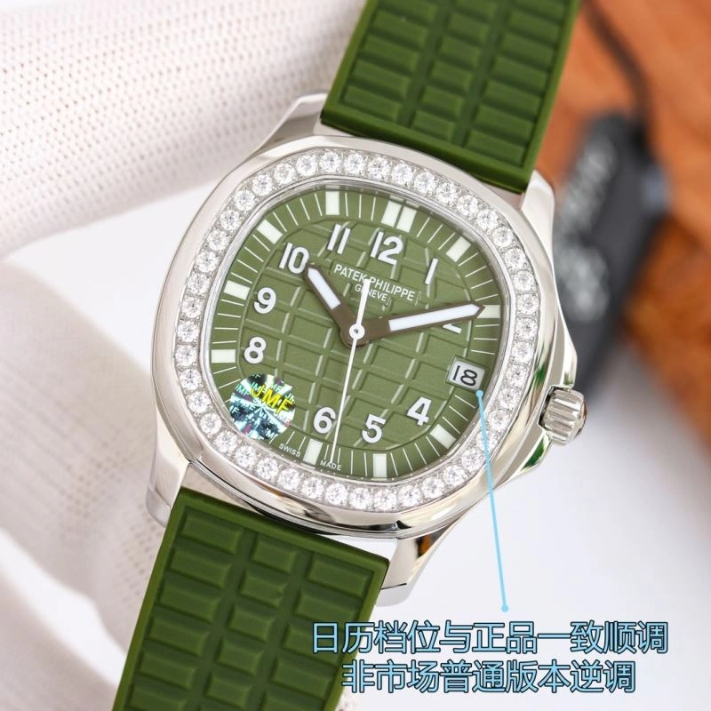 Top mirror PATEK PHILIPPE Watches