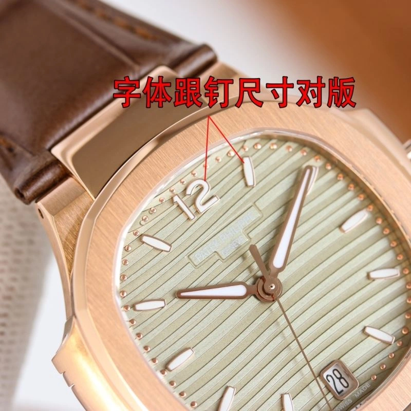 Brand-authenticated PATEK PHILIPPE Watches
