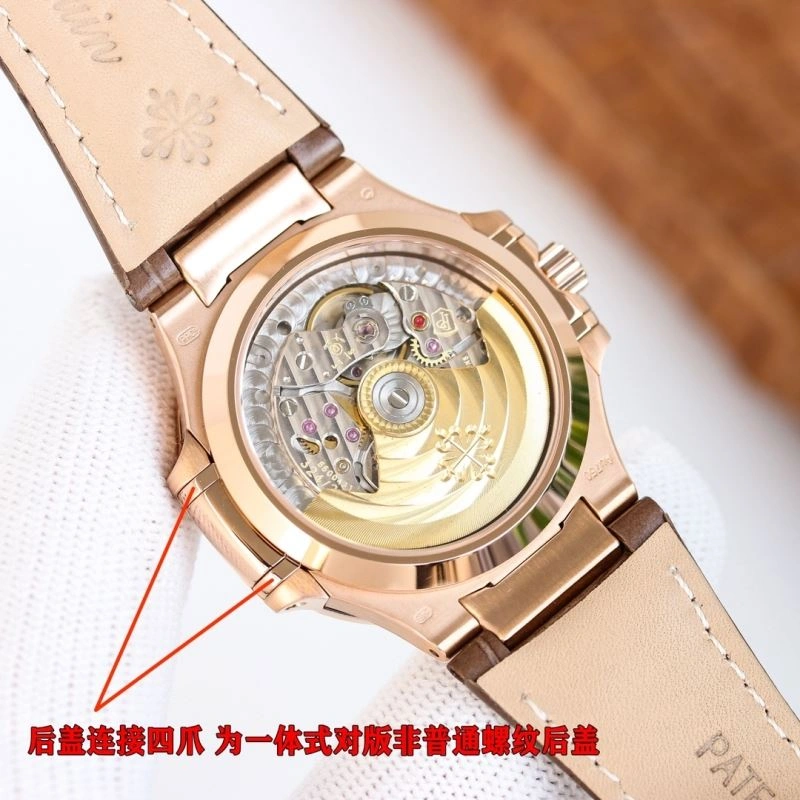 Brand-authenticated PATEK PHILIPPE Watches