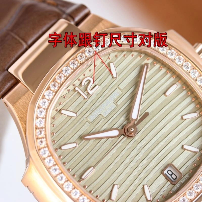 Authentic PATEK PHILIPPE Watches