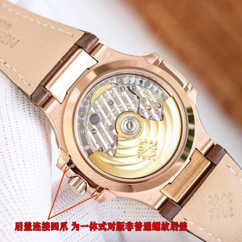 Authentic PATEK PHILIPPE Watches