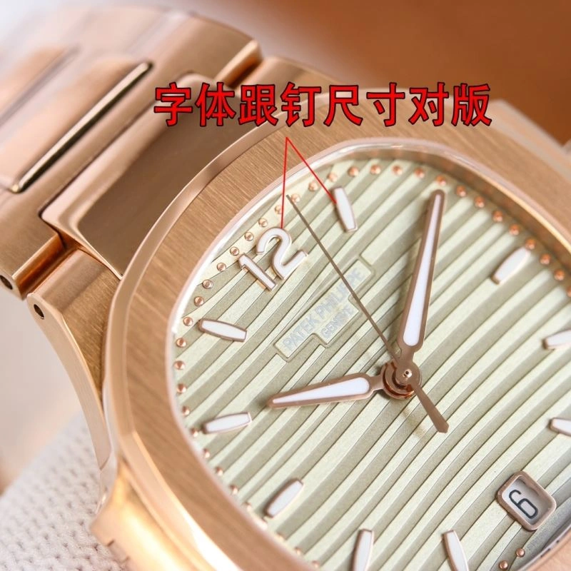 Value-priced PATEK PHILIPPE Watches
