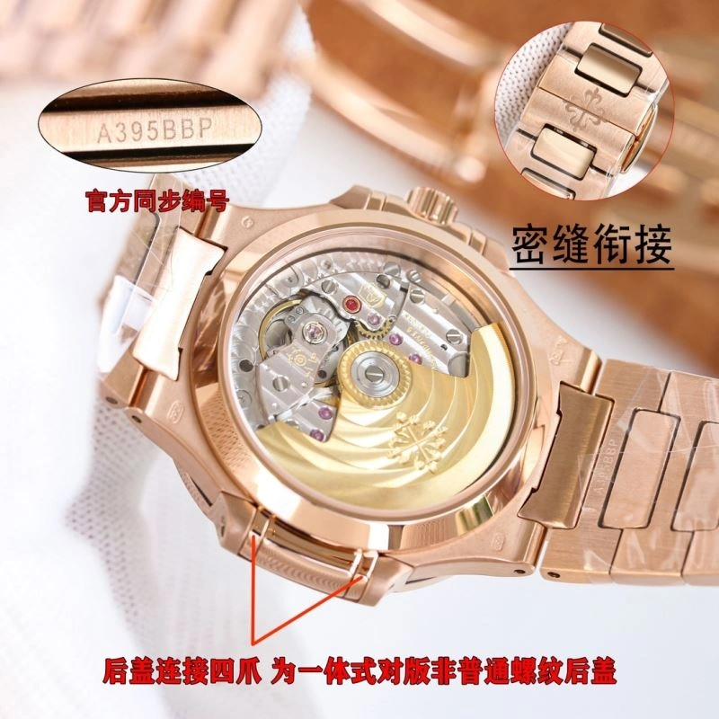 Value-priced PATEK PHILIPPE Watches