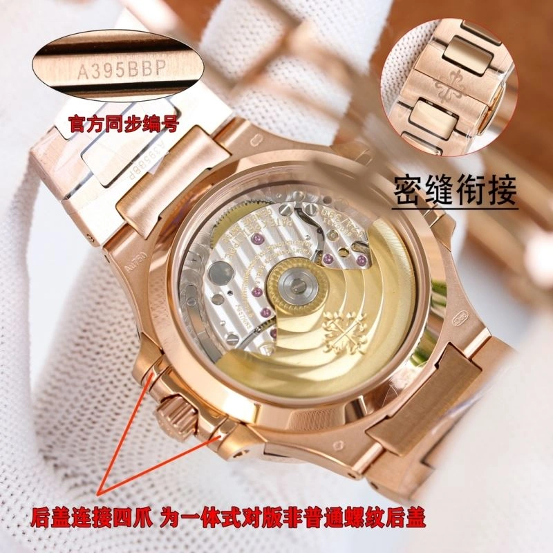 OEM PATEK PHILIPPE Watches