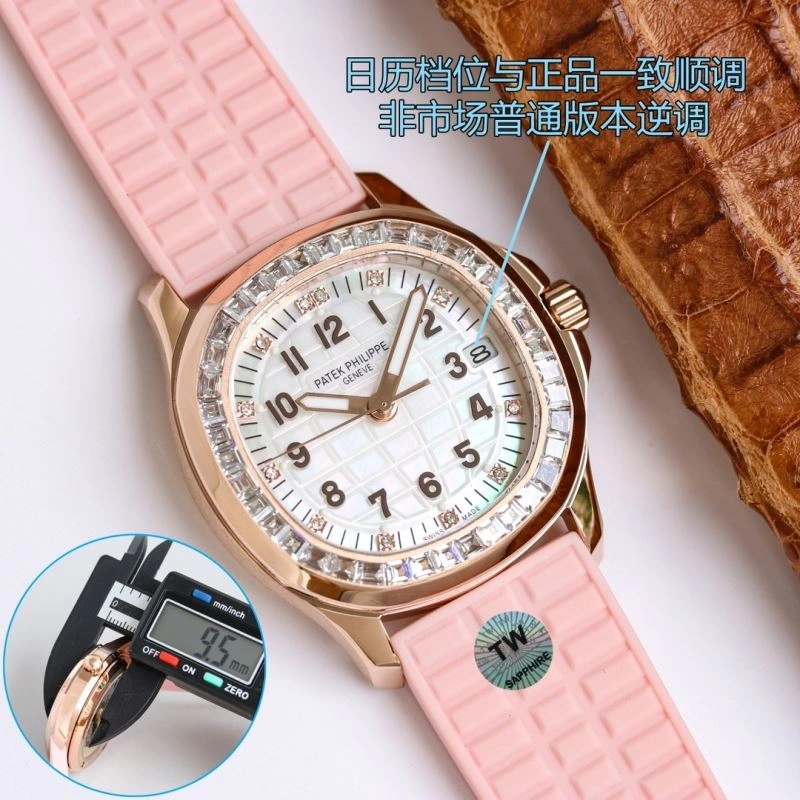 PATEK PHILIPPE Watches